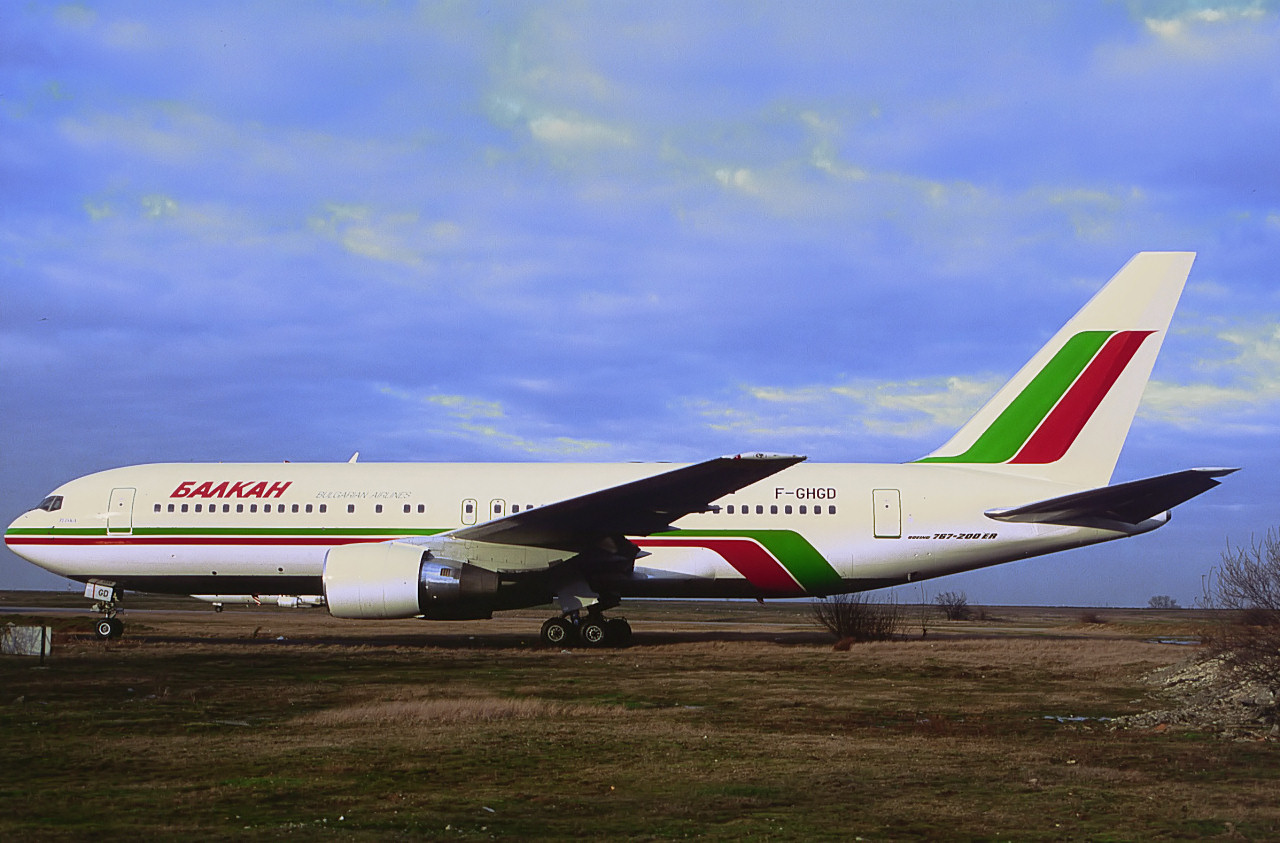 Balkan Bulgarian Airlines